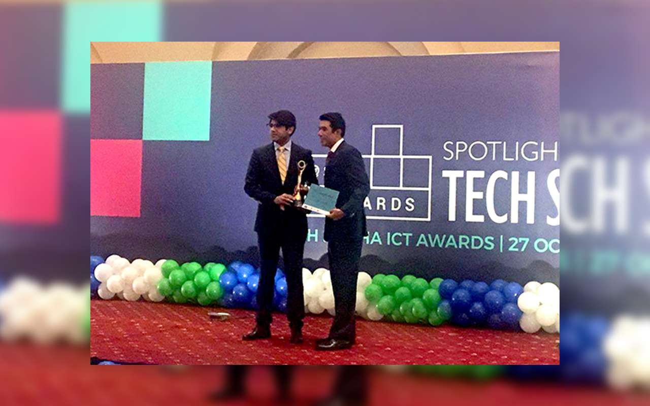 Avanza’s Cipher named “Best Financial Industry Application” at the 2017 ...