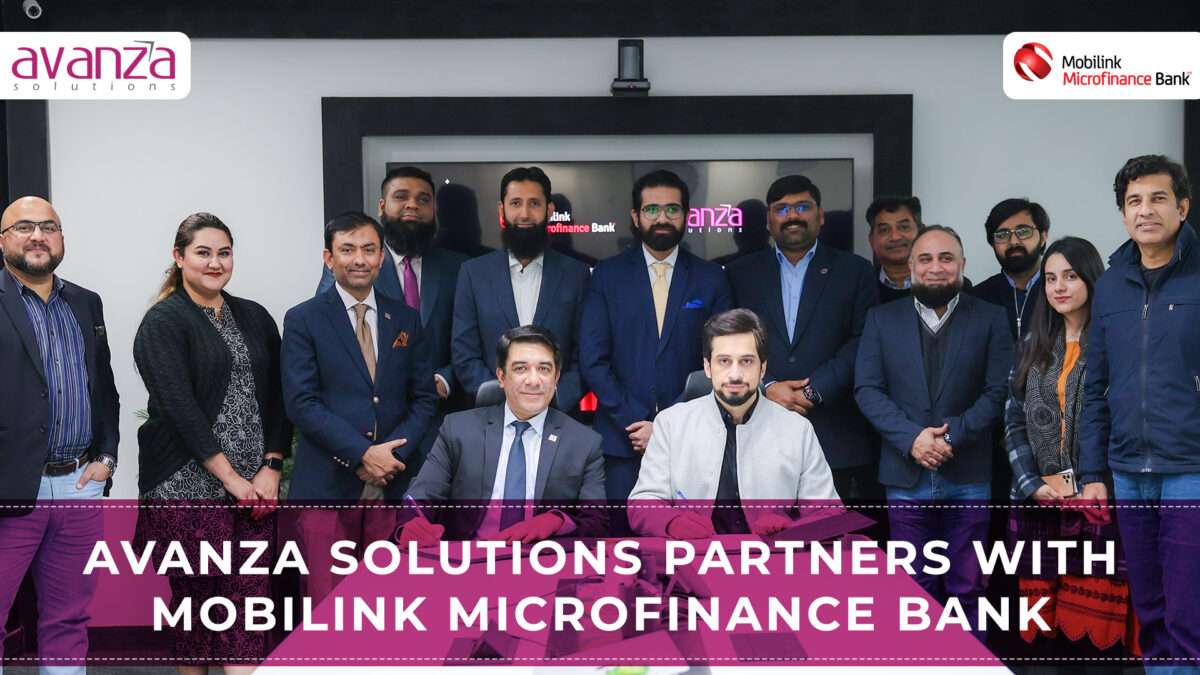 MMBL Joins Hands with Avanza Solutions to Launch DOST Corporate Portal ... MMBL Joins Hands with Avanza Solutions to Launch DOST Corporate Portal ...